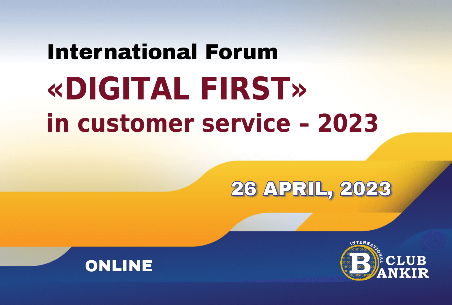 УКР International Forum «DIGITAL FIRST» in customer service – 2023 УКР ...