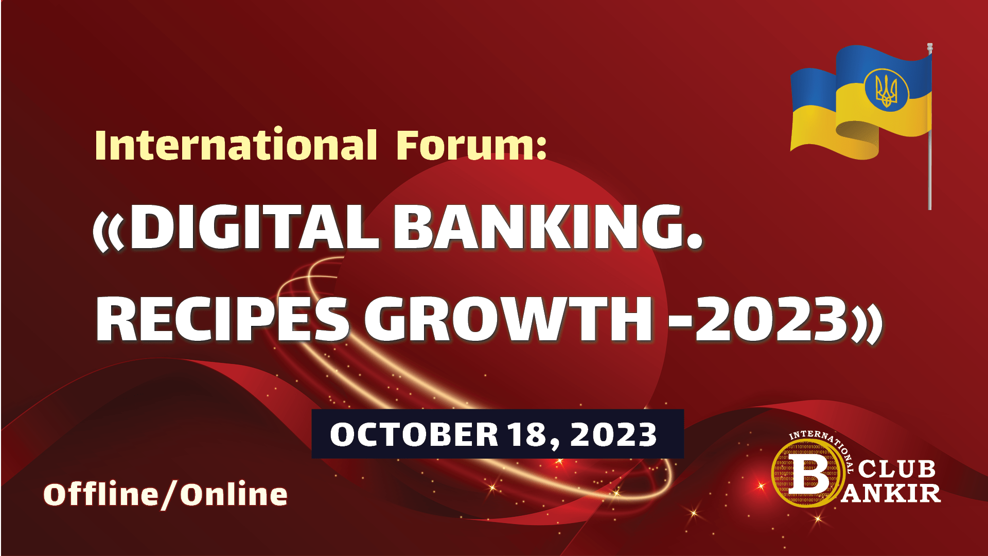 ТЕМИ International Forum – International Financial Club "BANKIR"