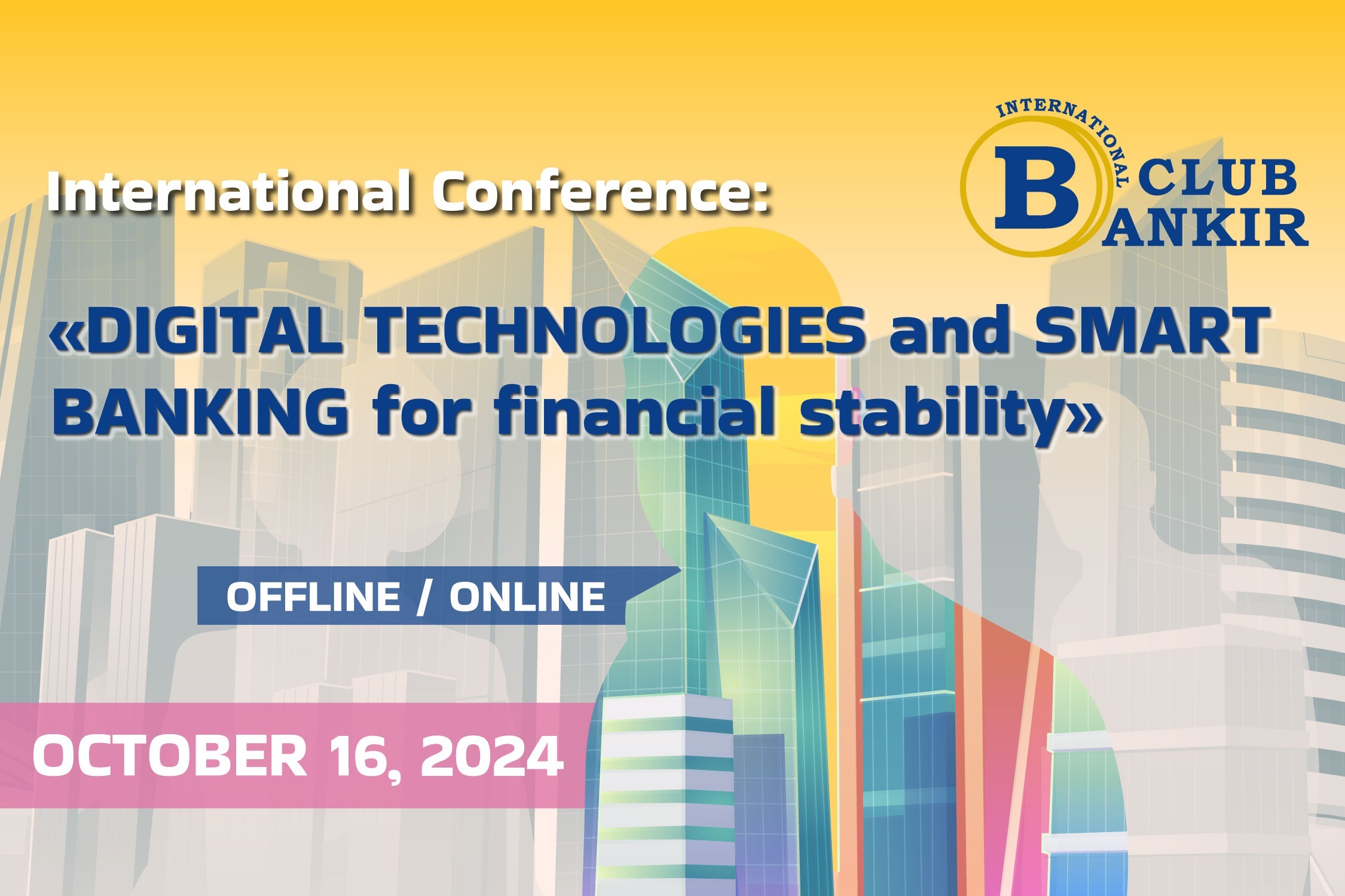 Дякуємо всім учасникам International Conference: «DIGITAL TECHNOLOGIES ...